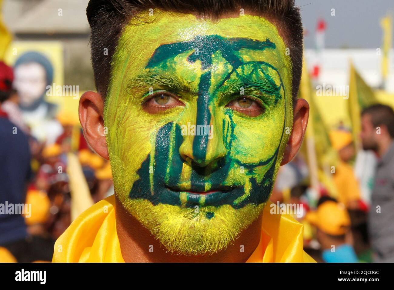 Hezbollah logo hi-res stock photography and images - Alamy