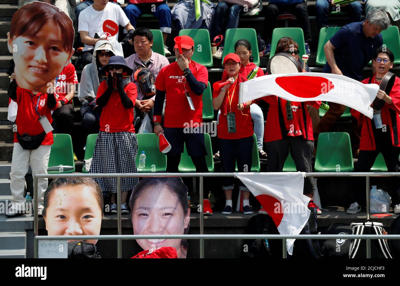 Supporters Japan Cheer Team World High Resolution Stock Photography and ...
