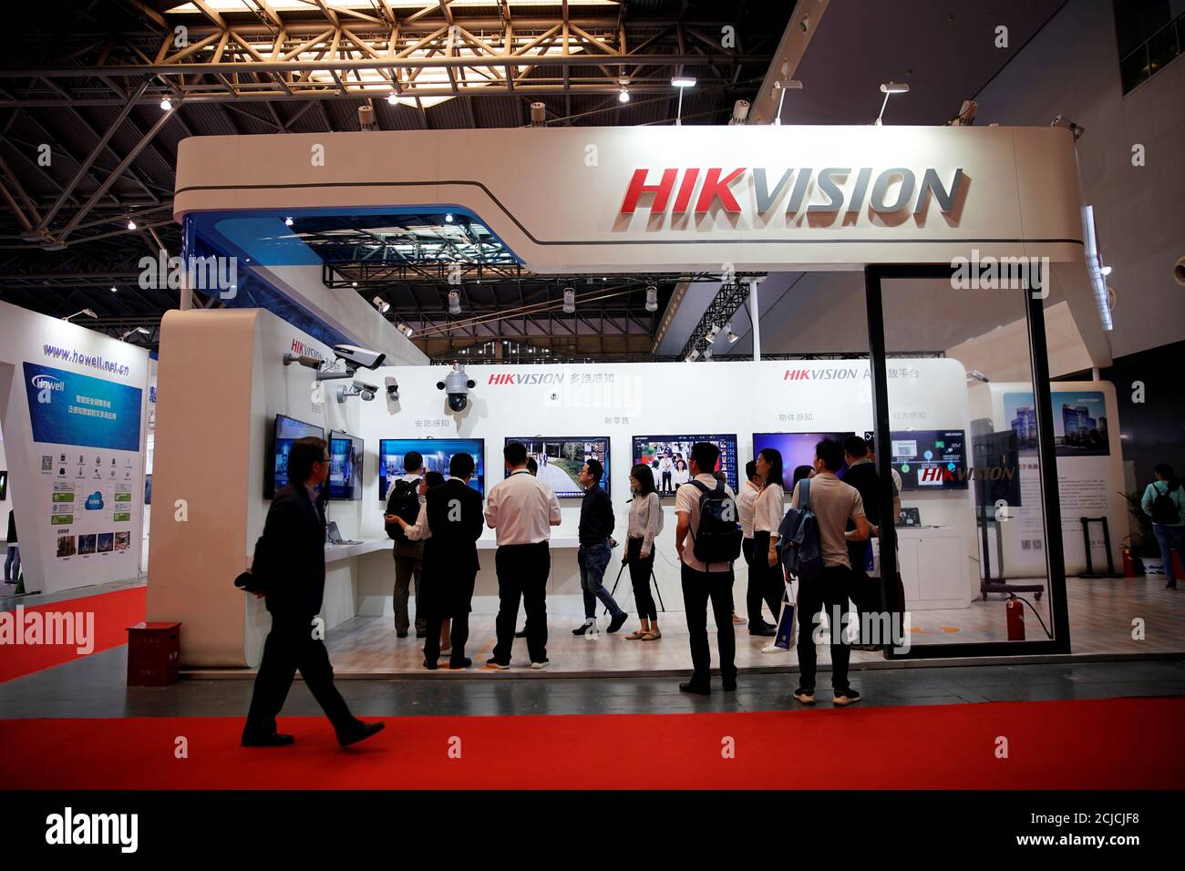 Hikvision logo hi-res stock photography and images - Alamy