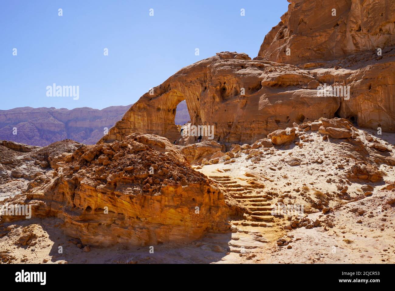 The Arch, Timna Valley, Arava, Israel. The Timna Natural and Historic ...