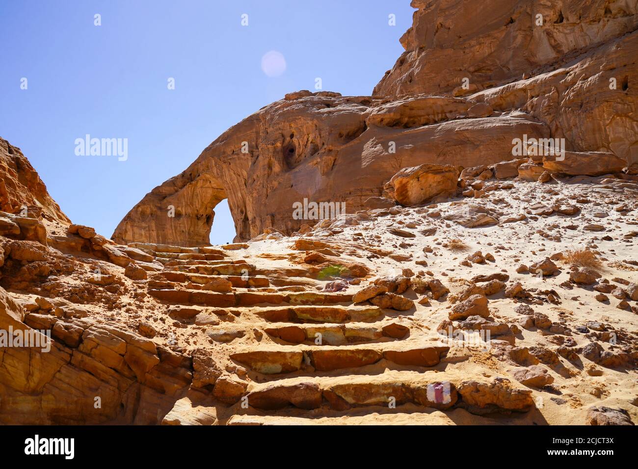 The Arch, Timna Valley, Arava, Israel. The Timna Natural and Historic ...