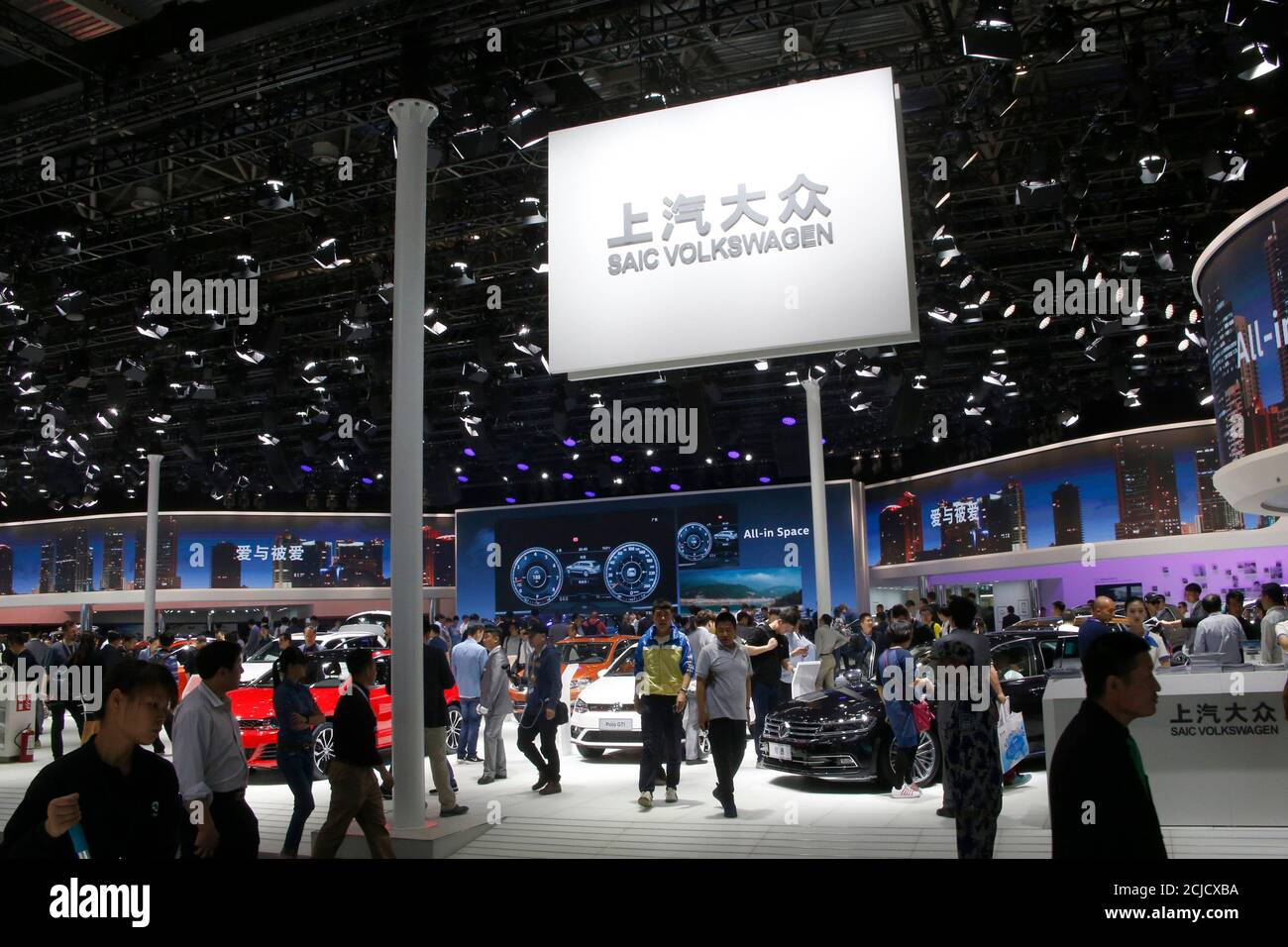 The logo of Shanghai Volkswagen, a joint venture between SAIC Motor and ...