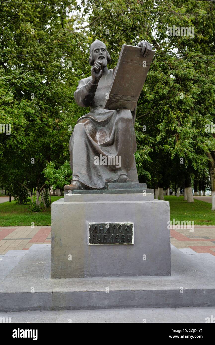 The trinity icon rublev hi-res stock photography and images - Alamy