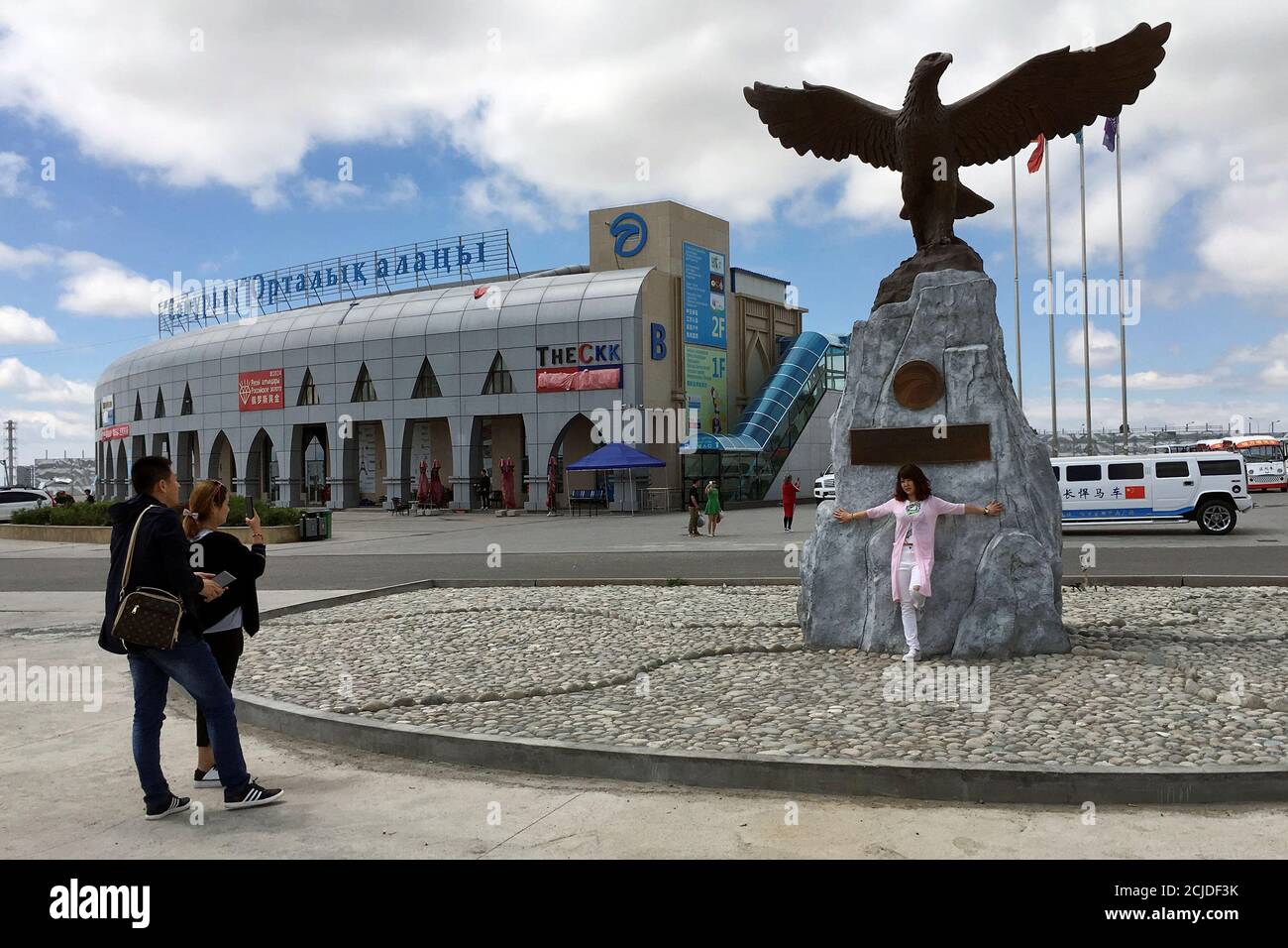 Khorgos border hi-res stock photography and images - Alamy