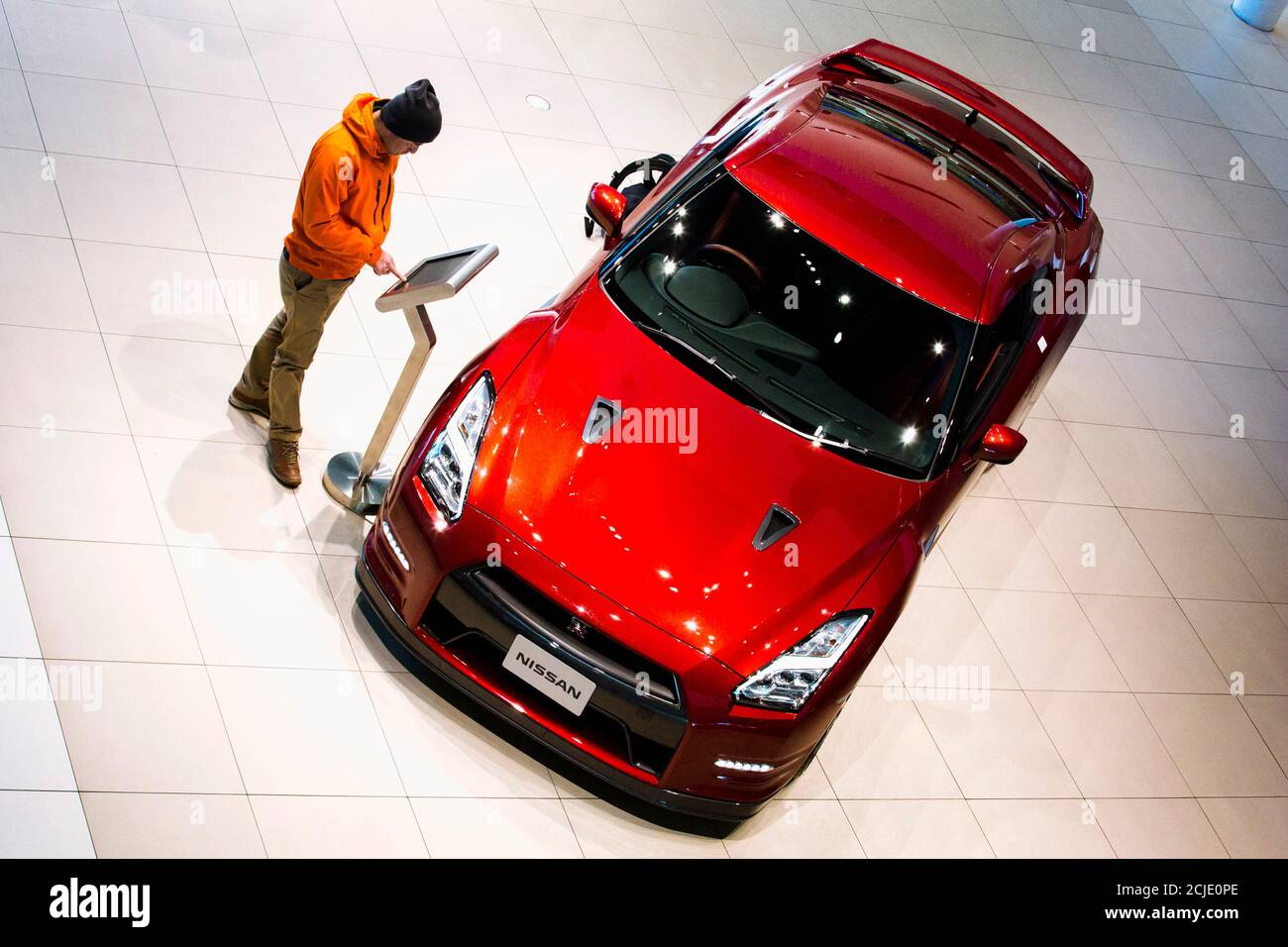Nissan global headquarters hi-res stock photography and images - Alamy