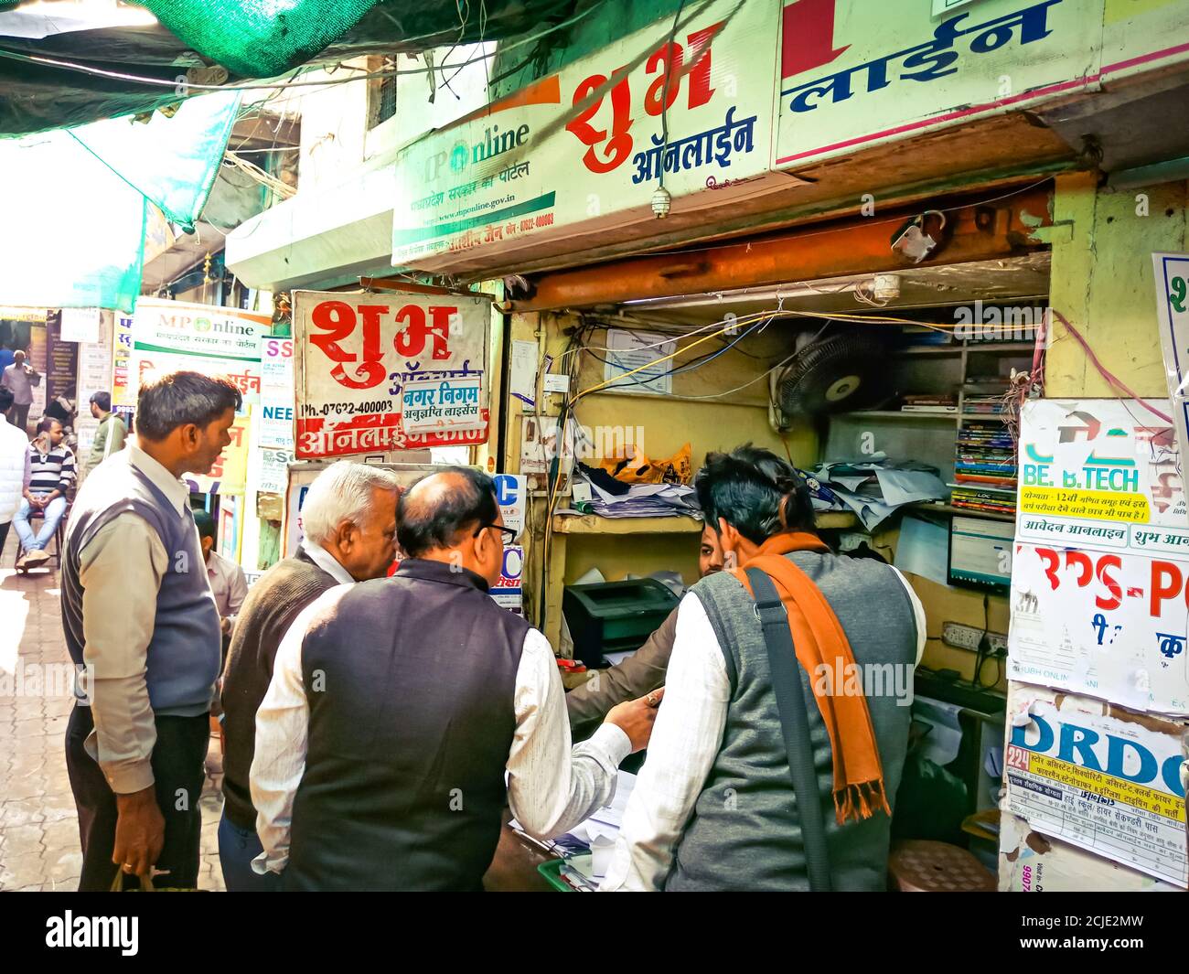 DISTRICT KATNI, INDIA - DECEMBER 06, 2019: Village crowd for ...