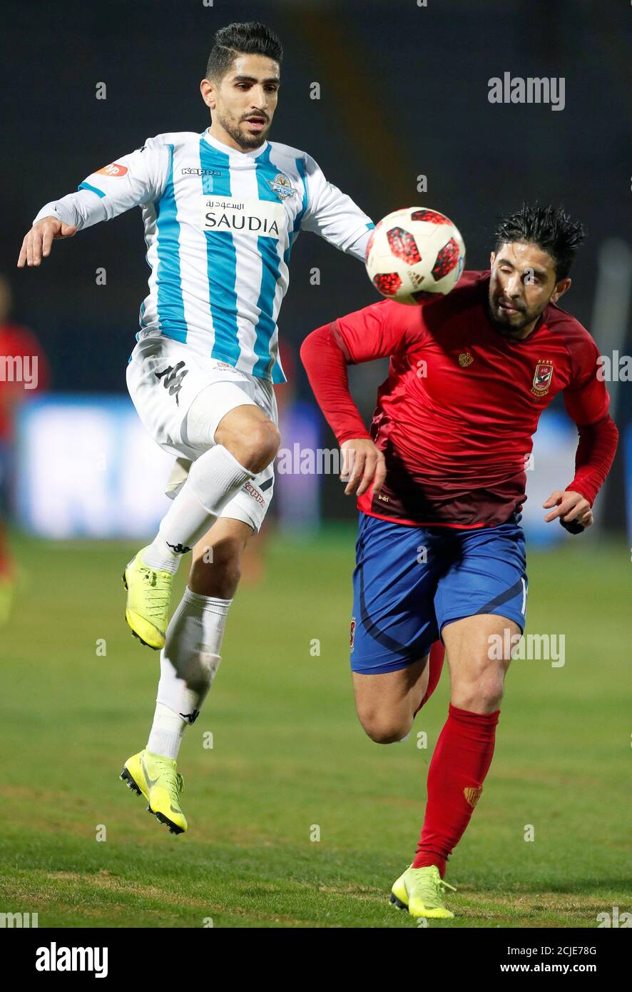 Ayman ashraf of al hi-res stock photography and images - Alamy