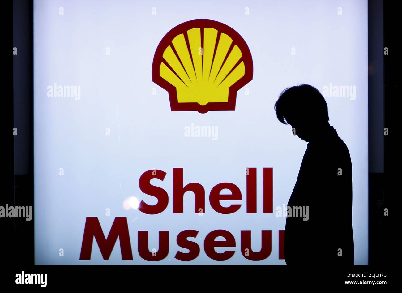 Sekiyu hi-res stock photography and images - Alamy