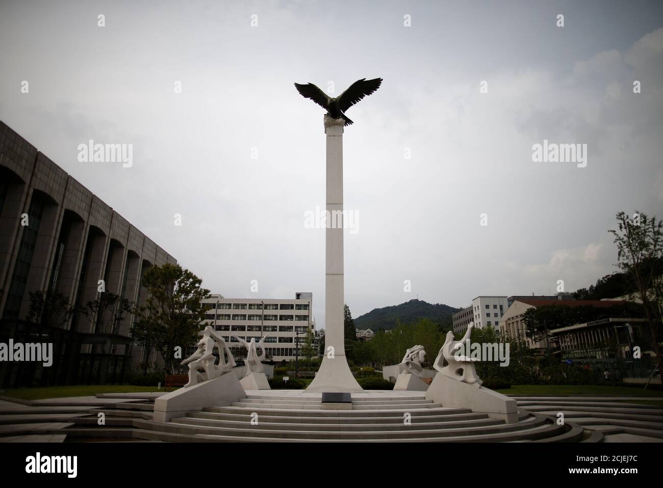 Yonsei hi-res stock photography and images - Alamy