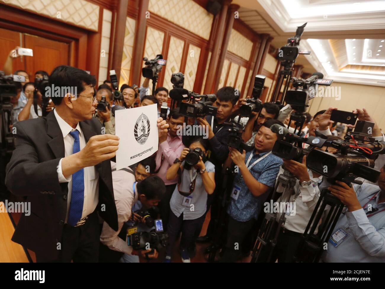 Logo cpp hi-res stock photography and images - Alamy