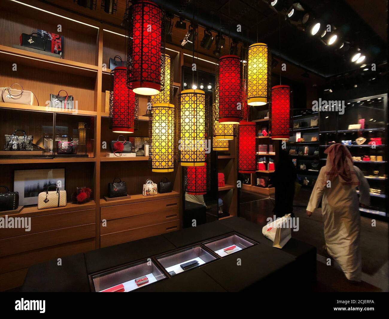 Mall of dhahran hi-res stock photography and images - Alamy