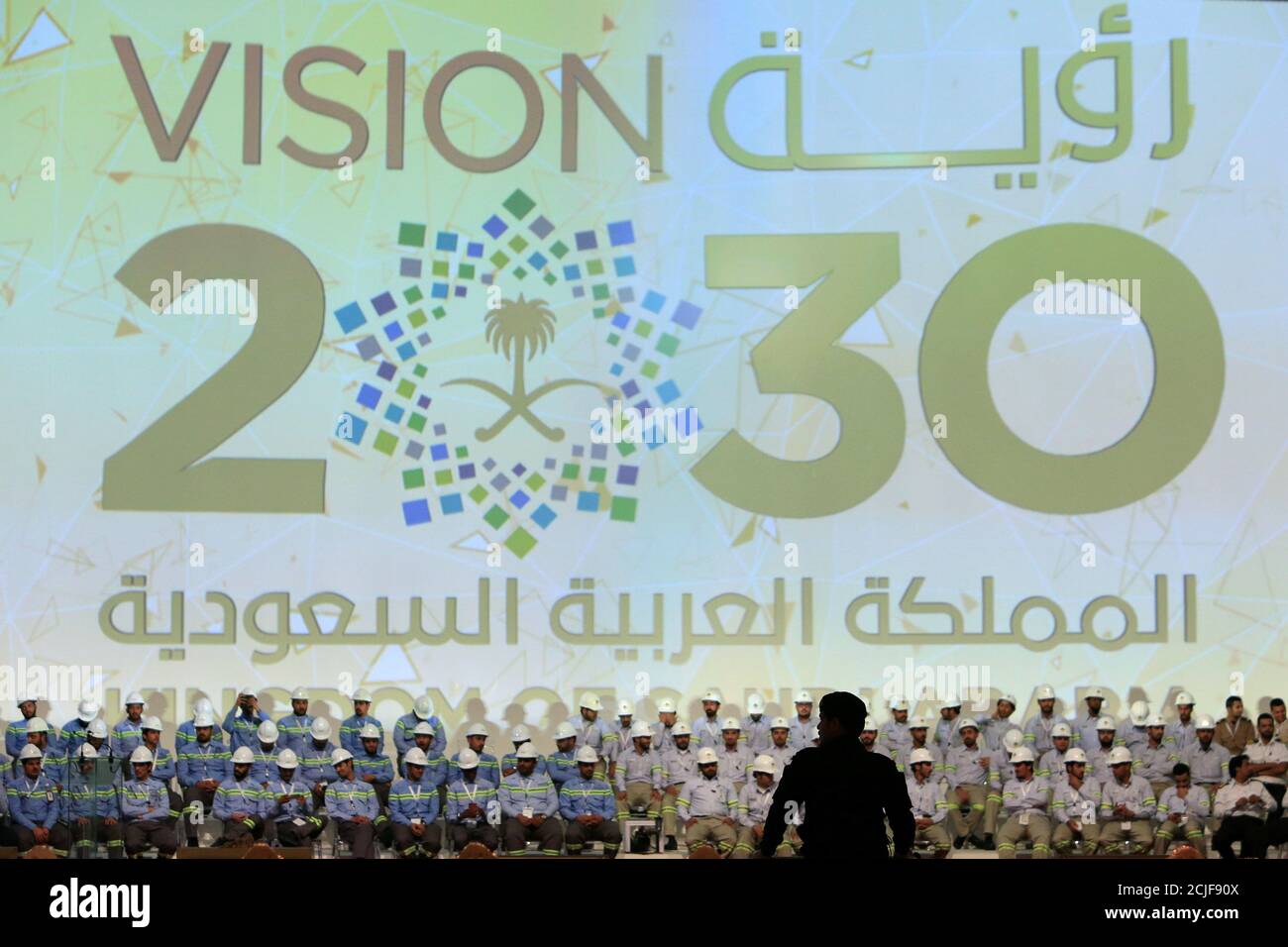Saudi 2030 vision hi-res stock photography and images - Alamy