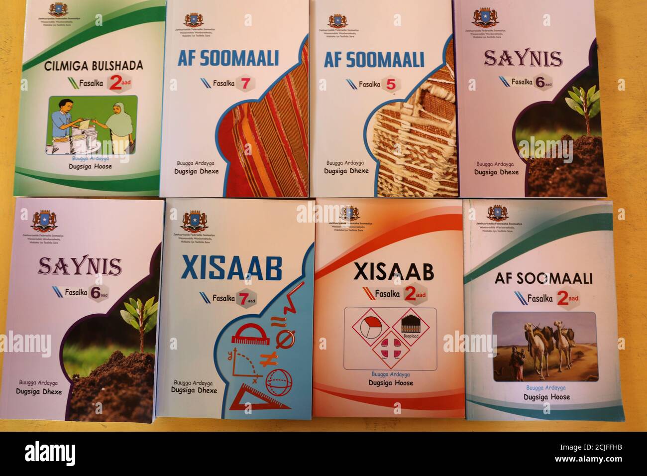 Primary school in mogadishu hi-res stock photography and images - Alamy