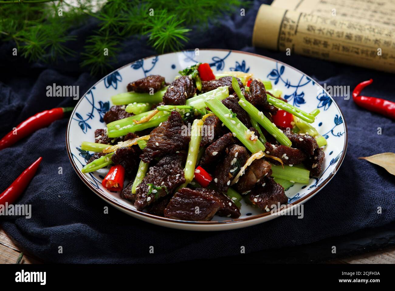 Celery fry beef Stock Photo - Alamy