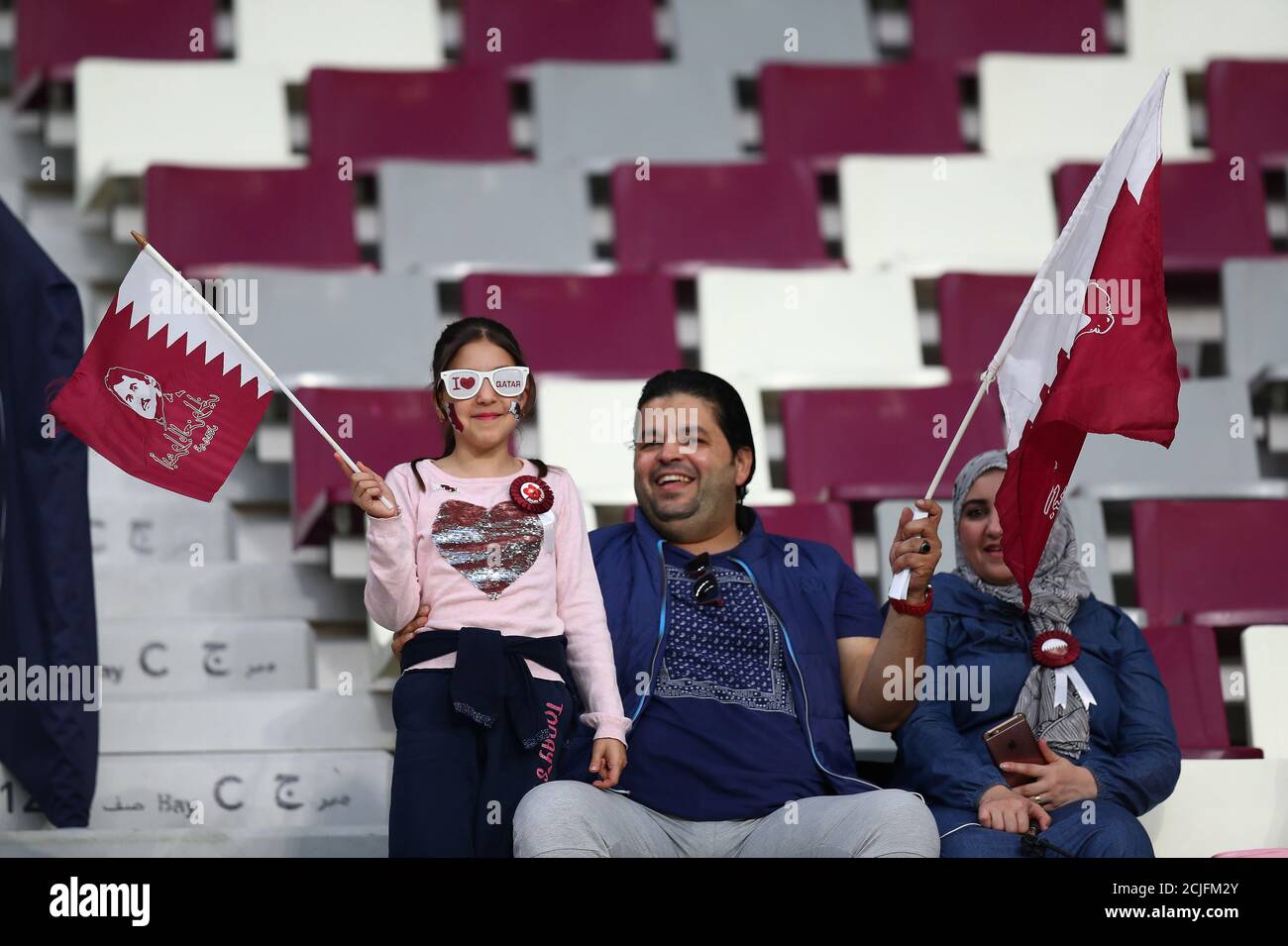 Middle east football fans uae hi-res stock photography and images - Alamy
