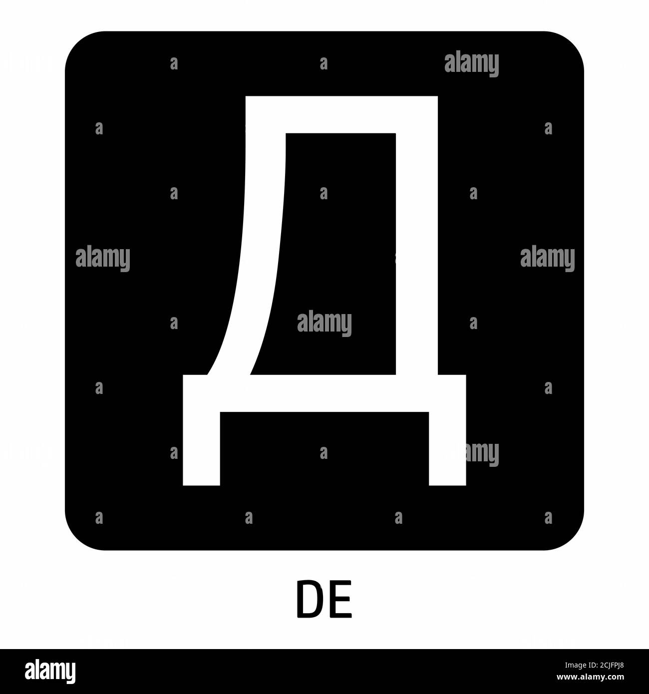 Slavic script Stock Vector Images - Alamy