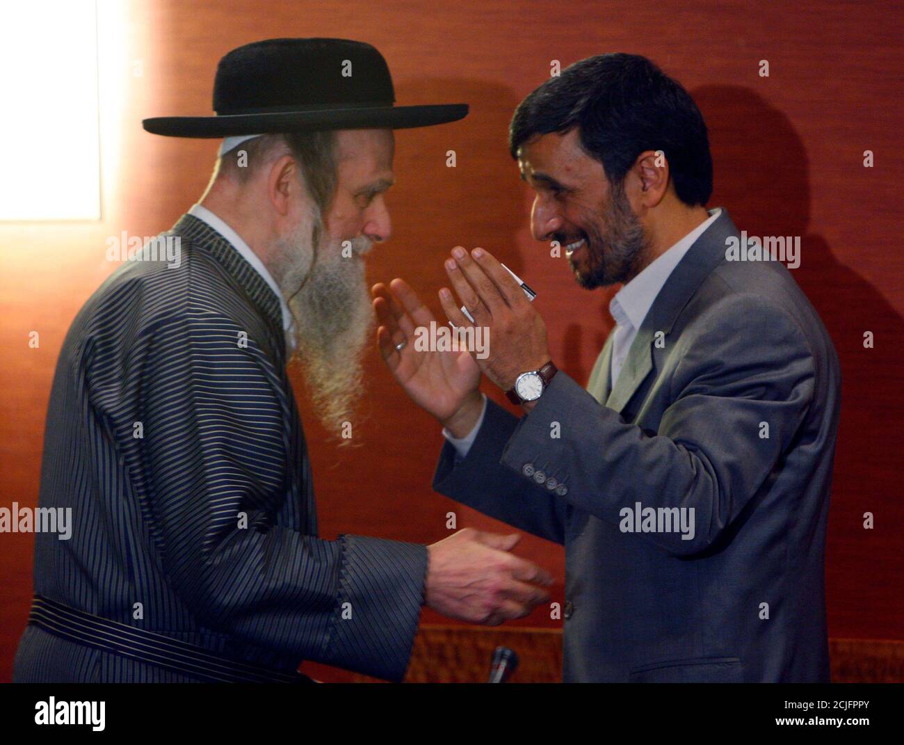 President ahmadinejad 2008 hi-res stock photography and images - Alamy