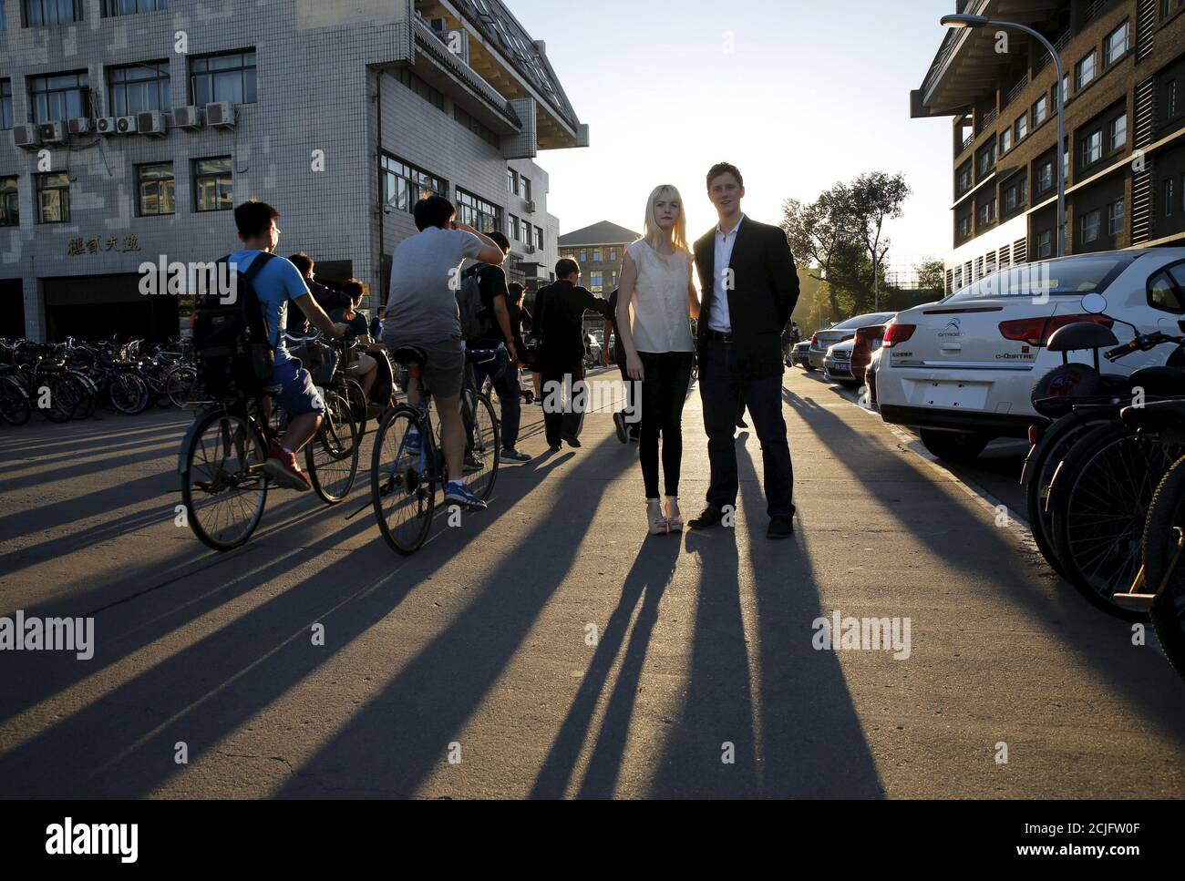 Beijing university study hi-res stock photography and images - Alamy