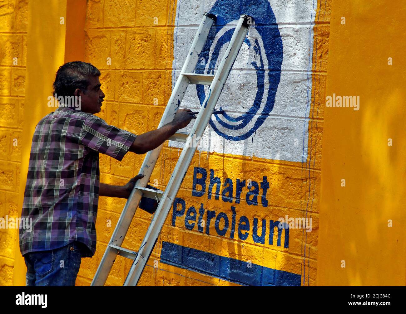 Bharat petroleum High Resolution Stock Photography and Images - Alamy