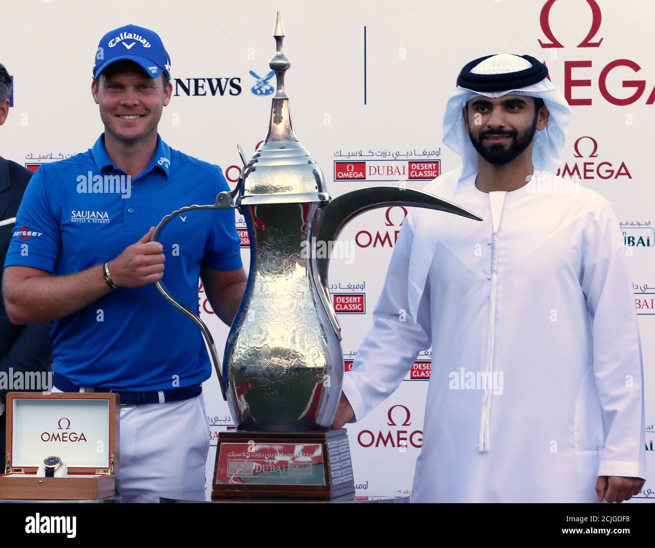 Al mansour dubai hi-res stock photography and images - Alamy