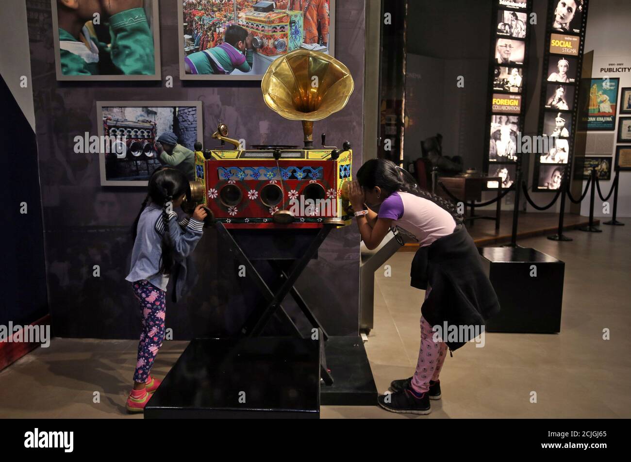 National museum of indian cinema hi-res stock photography and images ...