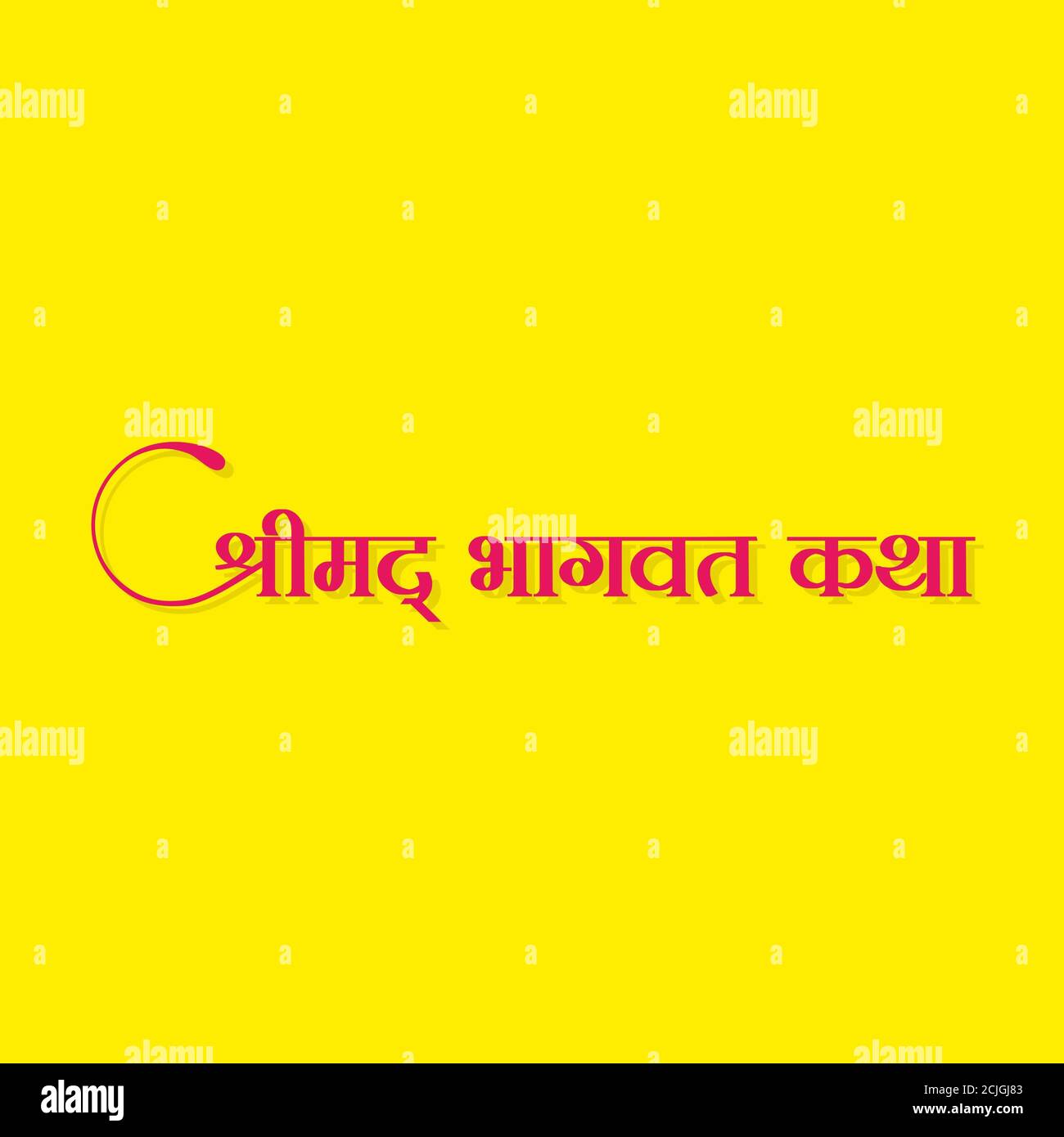 Krishna bhagwan illustration hi-res stock photography and images - Alamy