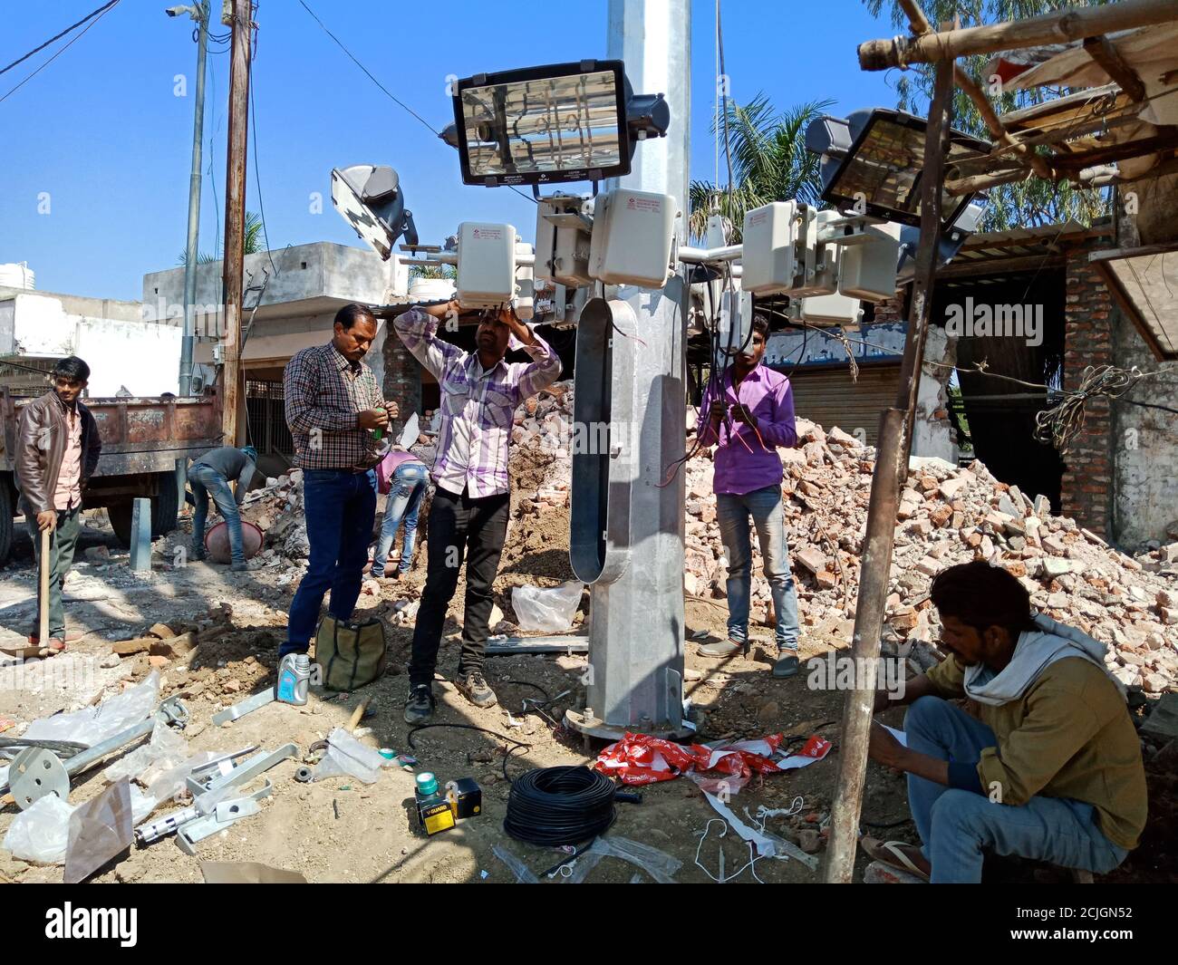 DISTRICT KATNI, INDIA - JANUARY 09, 2020: Indian government electricity ...