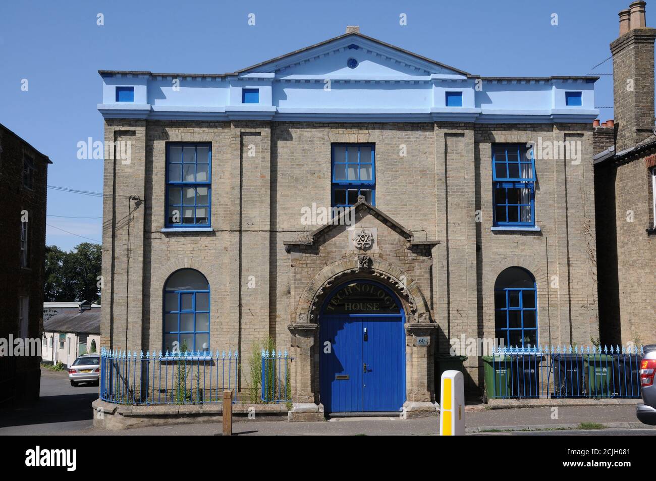 Technology House , Downham Market, Norfolk Stock Photo - Alamy