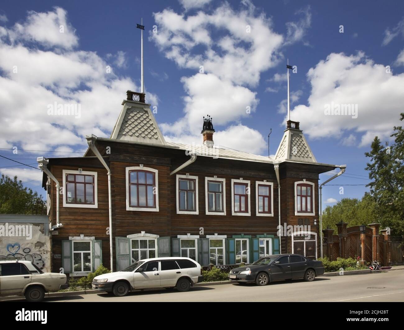 Gorky street hi-res stock photography and images - Alamy