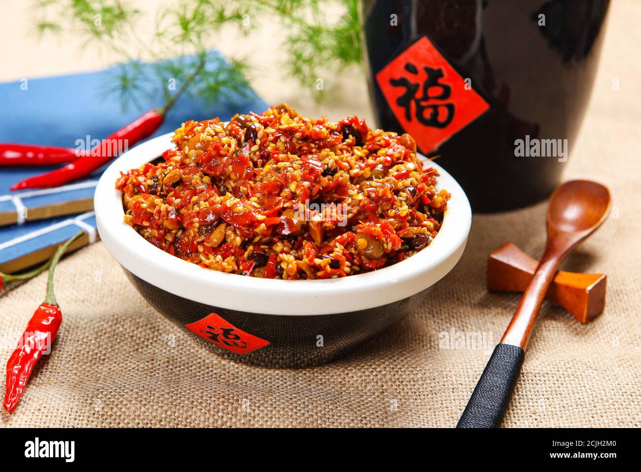Chop bell pepper Stock Photo - Alamy