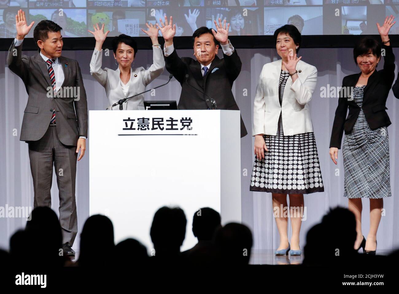 Tokyo, Japan. 15th Sep, 2020. Yukio Edano (C), head of the main ...