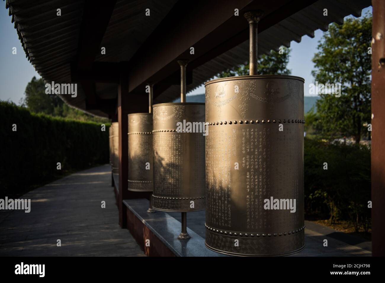 Landscape rotatable hi-res stock photography and images - Alamy