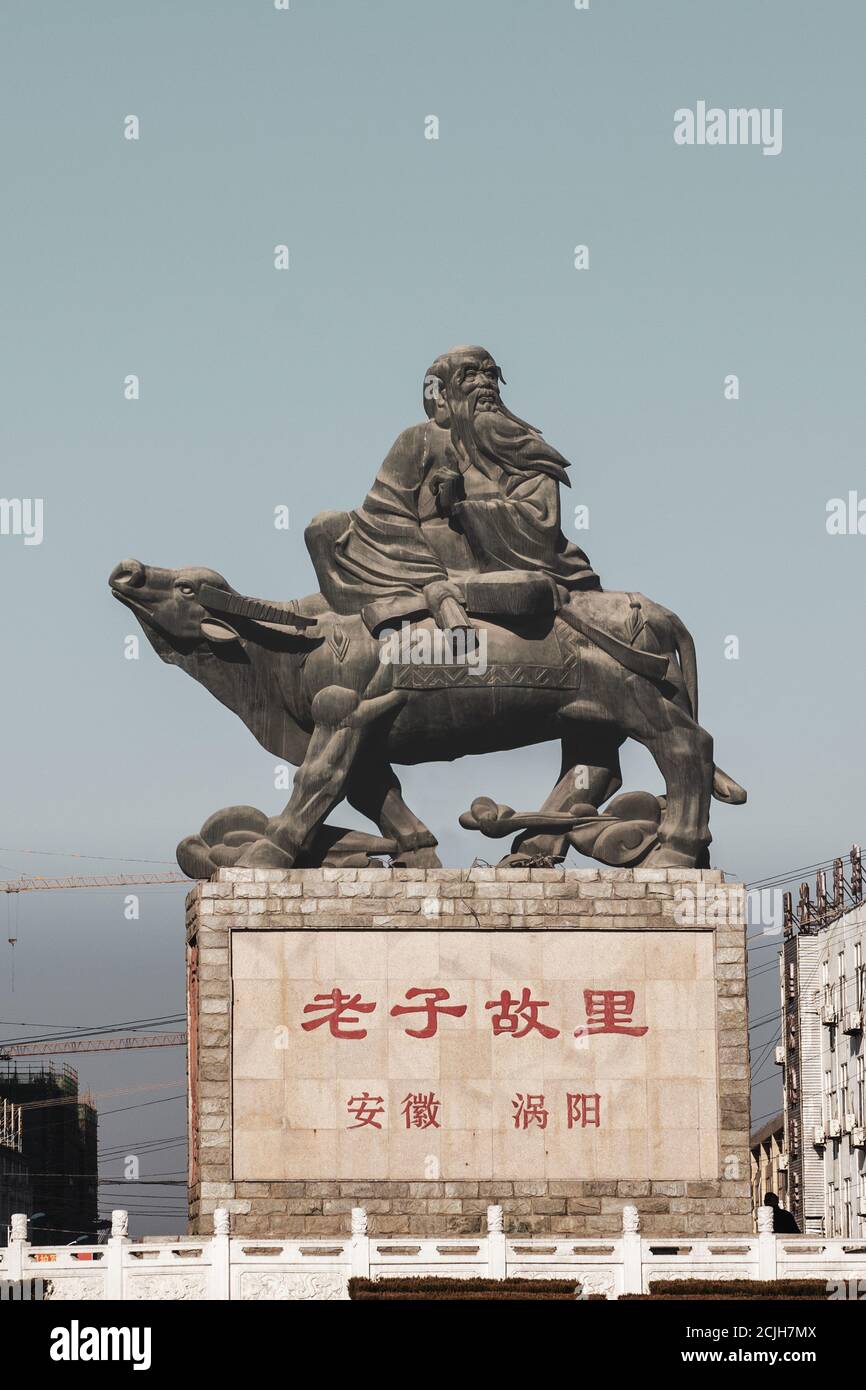 Bozhou china hi-res stock photography and images - Alamy
