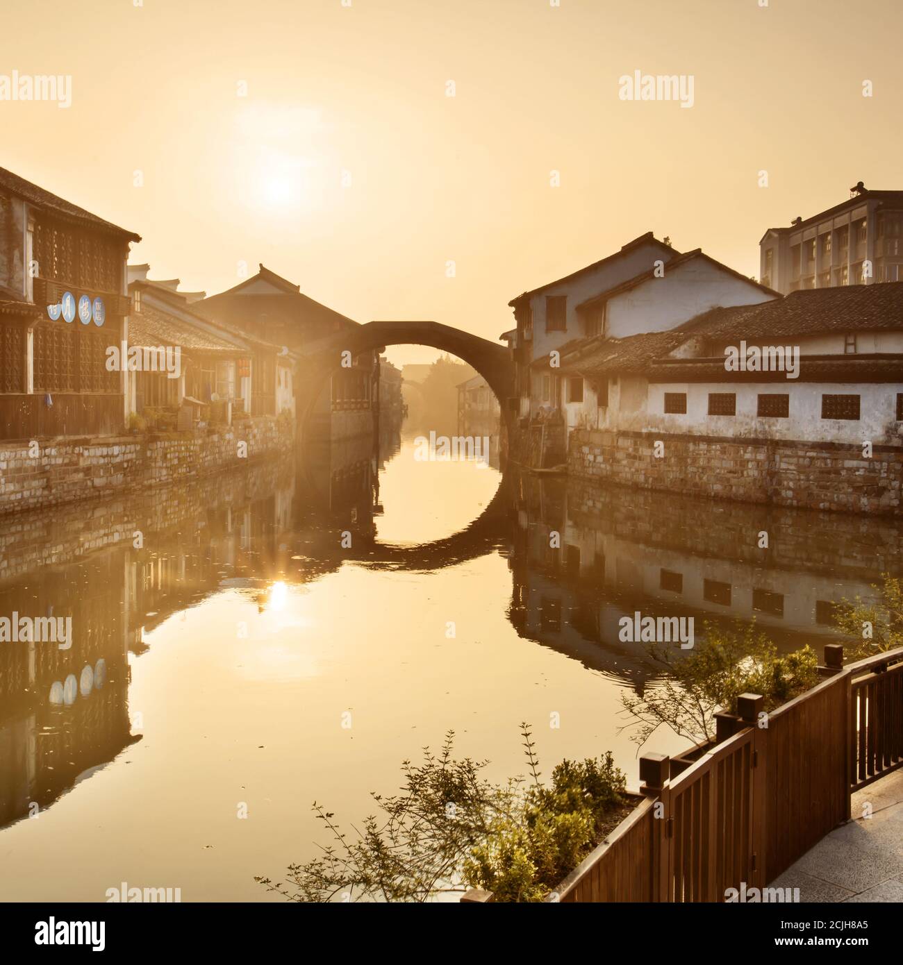 Nanxun old town hi-res stock photography and images - Alamy