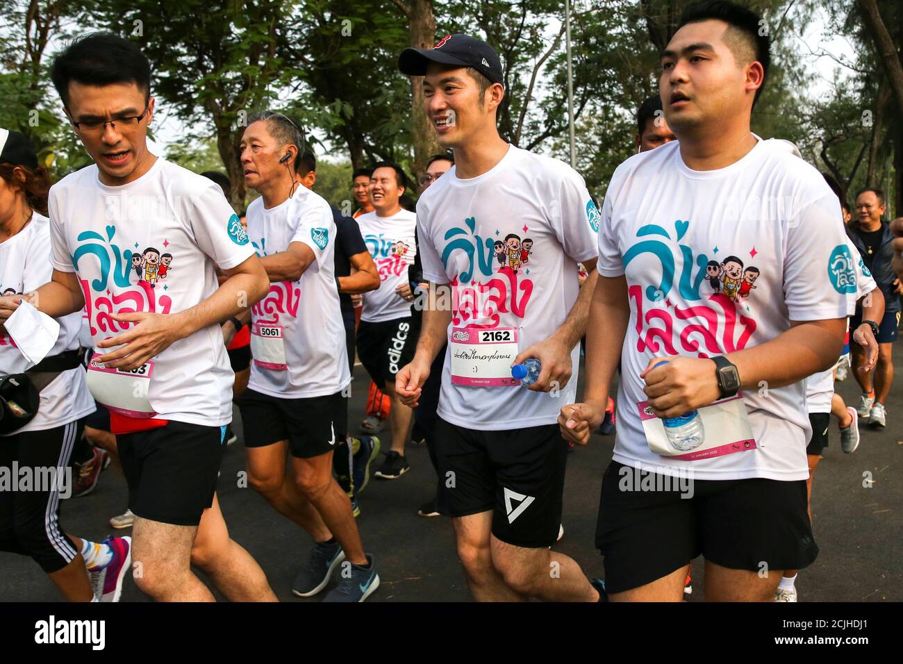 Future forward party leader hi-res stock photography and images - Alamy