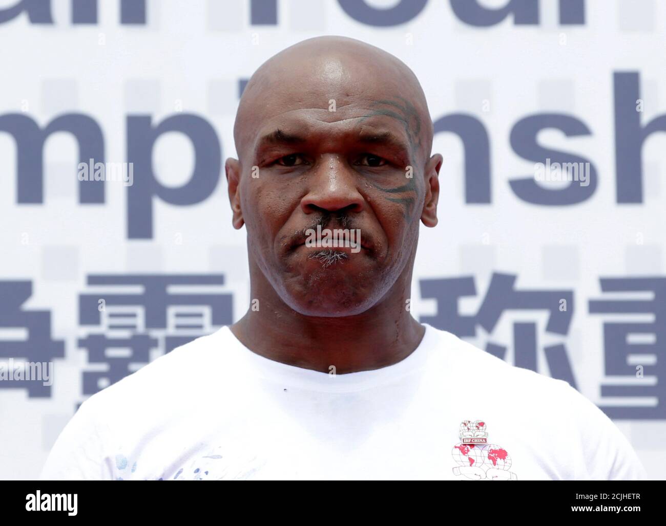 Mike tyson weigh in hi-res stock photography and images - Alamy