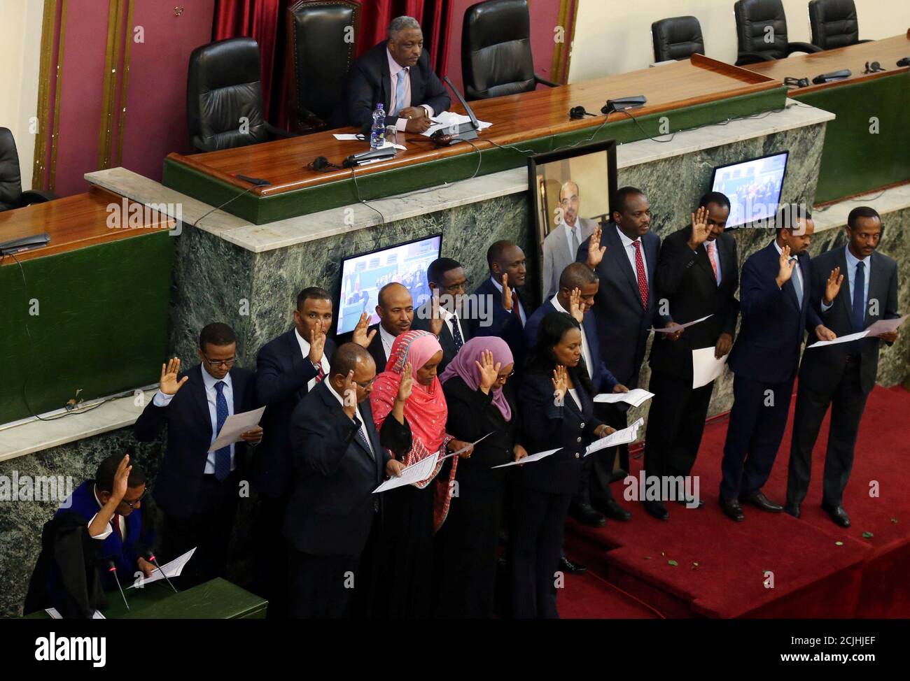 Ethiopian house addis ababa hi-res stock photography and images - Alamy