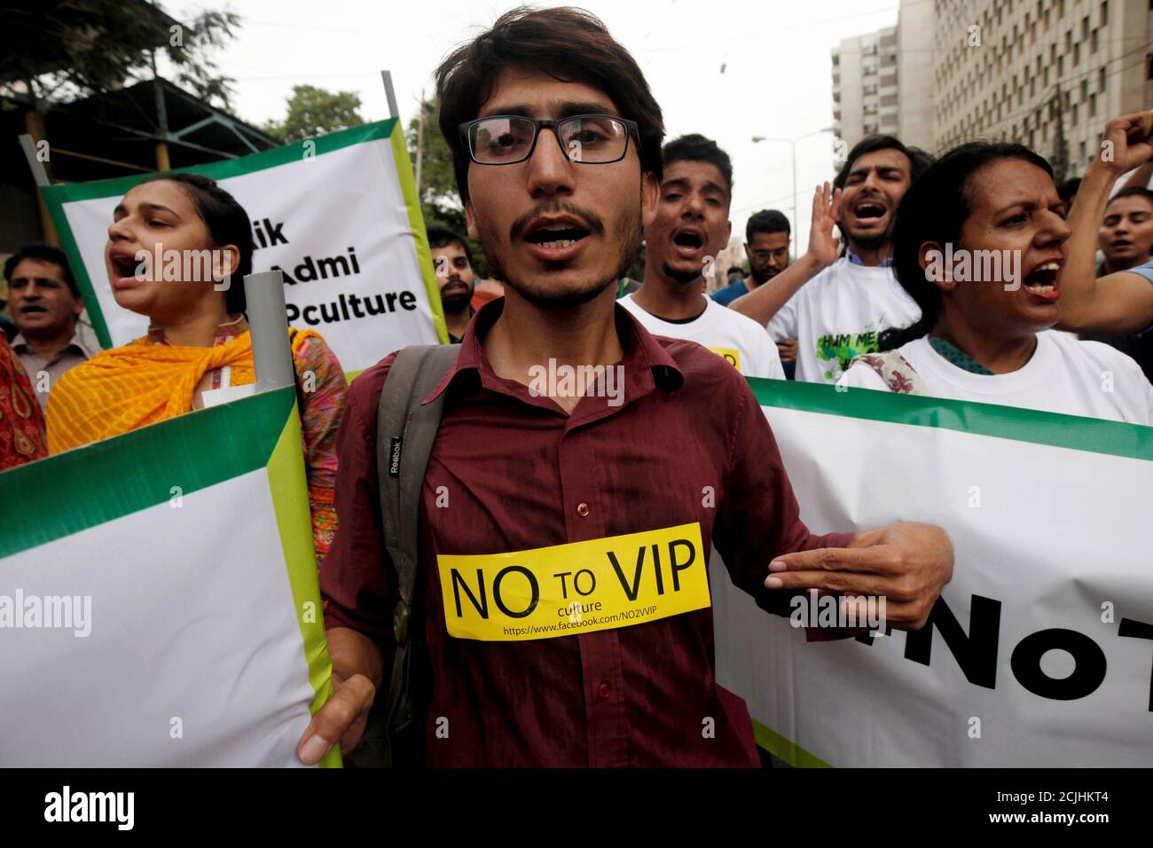 Protocol officers hi-res stock photography and images - Alamy