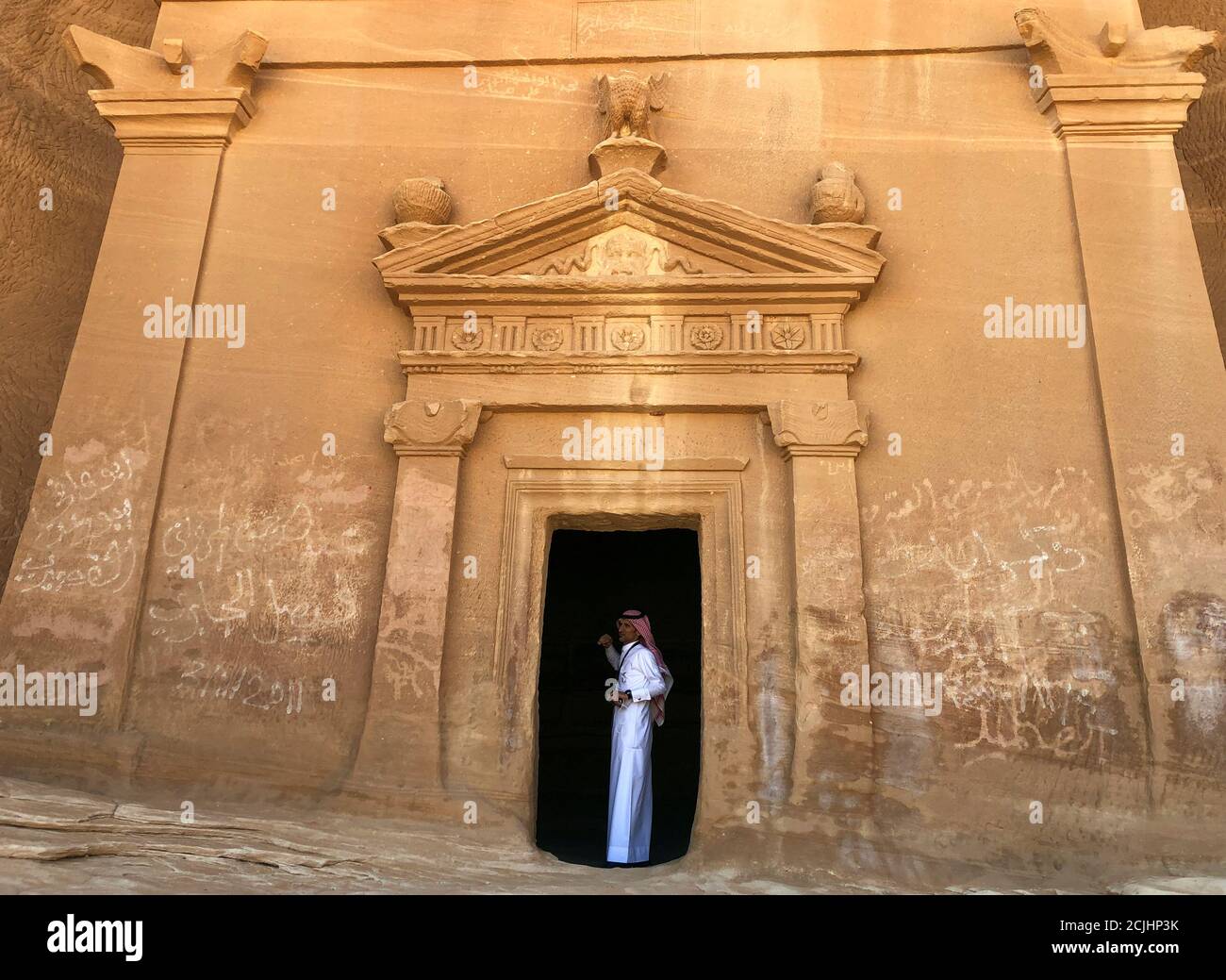 Madain saleh inside hi-res stock photography and images - Alamy
