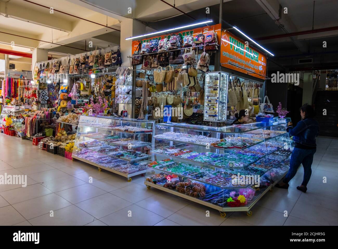 Cha Dam, Dam market, Nha Trang, Vietnam, Asia Stock Photo - Alamy