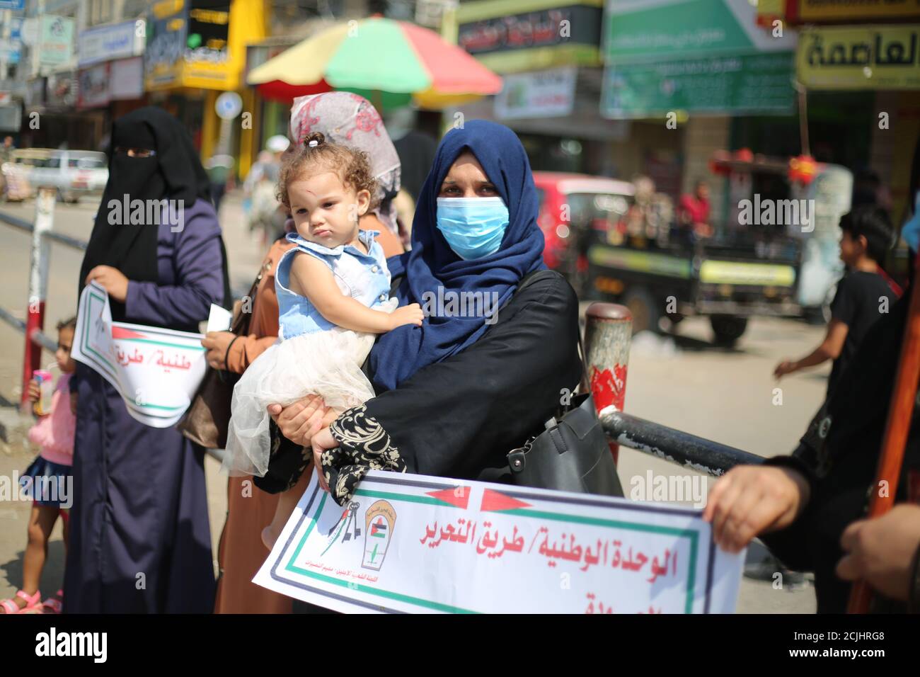 Central Of The Gaza Strip, The Gaza Strip, Palestine. 15th Sep, 2020 ...