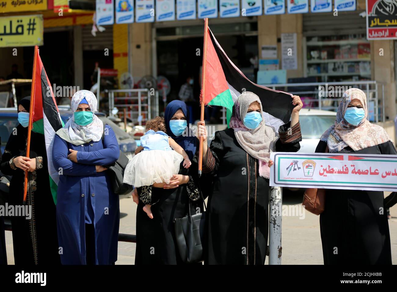 Central Of The Gaza Strip, The Gaza Strip, Palestine. 15th Sep, 2020 ...