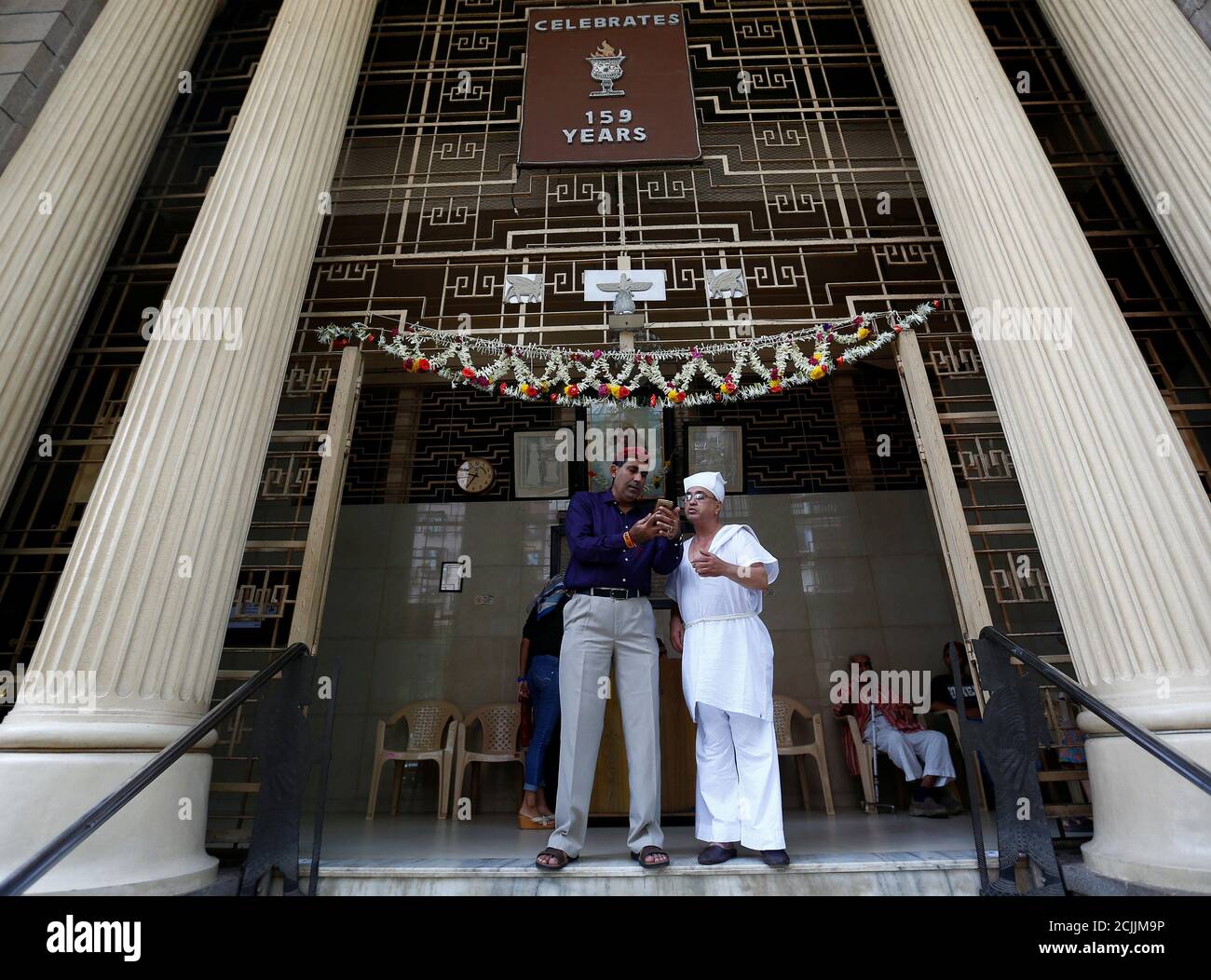 Parsee new year hi-res stock photography and images - Alamy