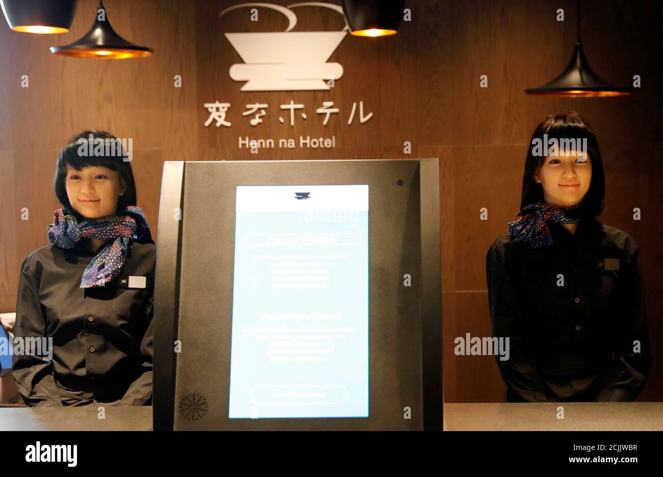 Henn na hotel tokyo hi-res stock photography and images - Alamy