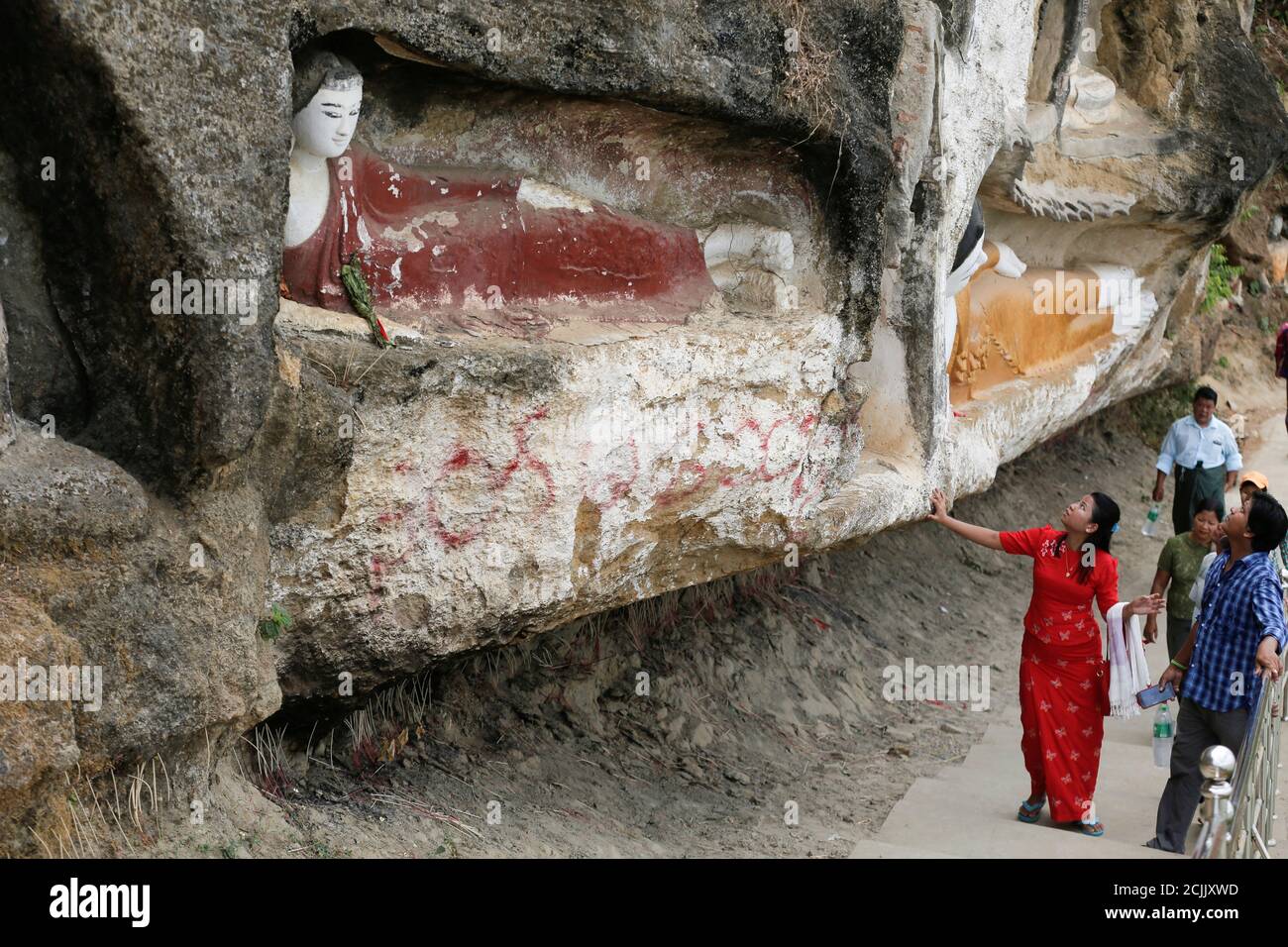 Pyu ancient cities hi-res stock photography and images - Alamy