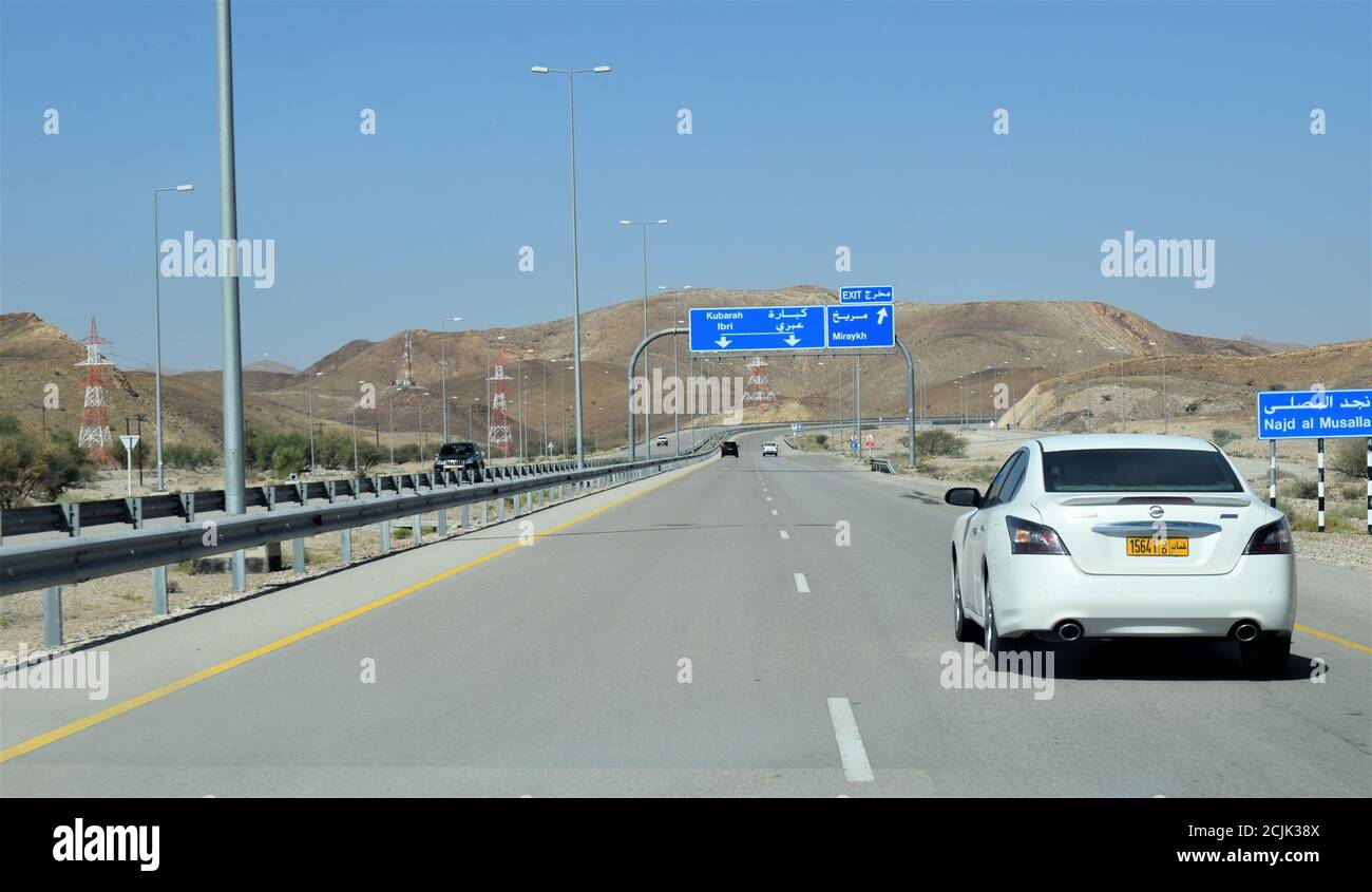 Amazing Oman highway road travel. Muscat, Oman : 16-09-2020 Stock Photo ...