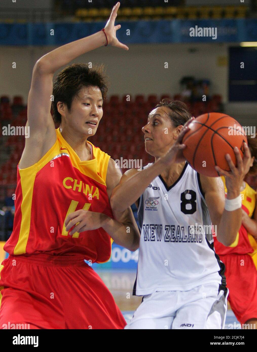 Ye li hi-res stock photography and images - Alamy