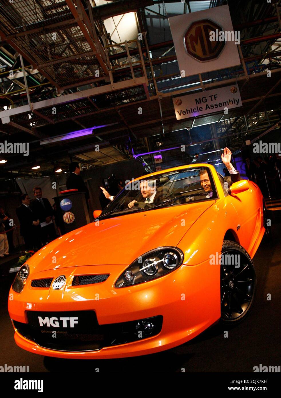 Production line longbridge hi-res stock photography and images - Alamy