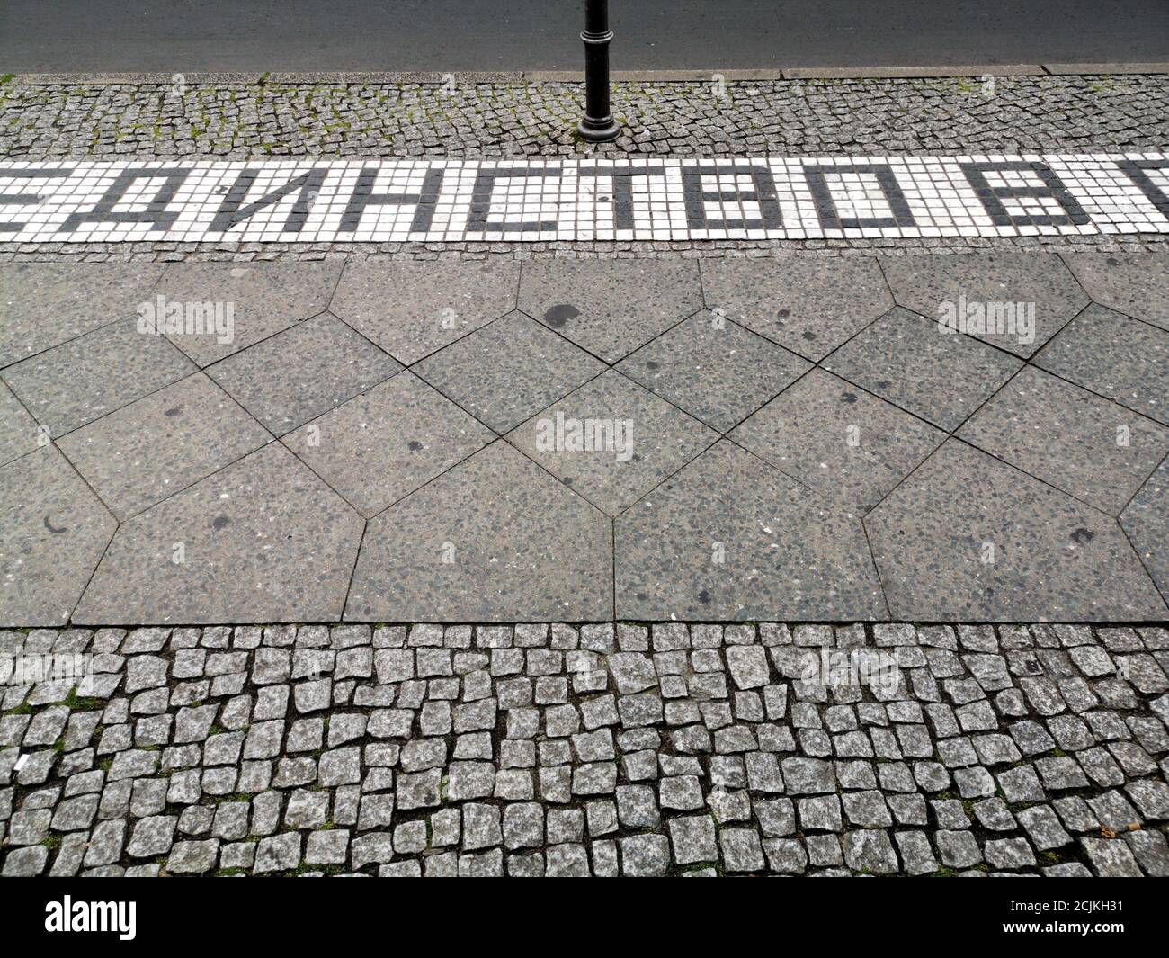 High angle shot of the paved sidewalk Stock Photo - Alamy