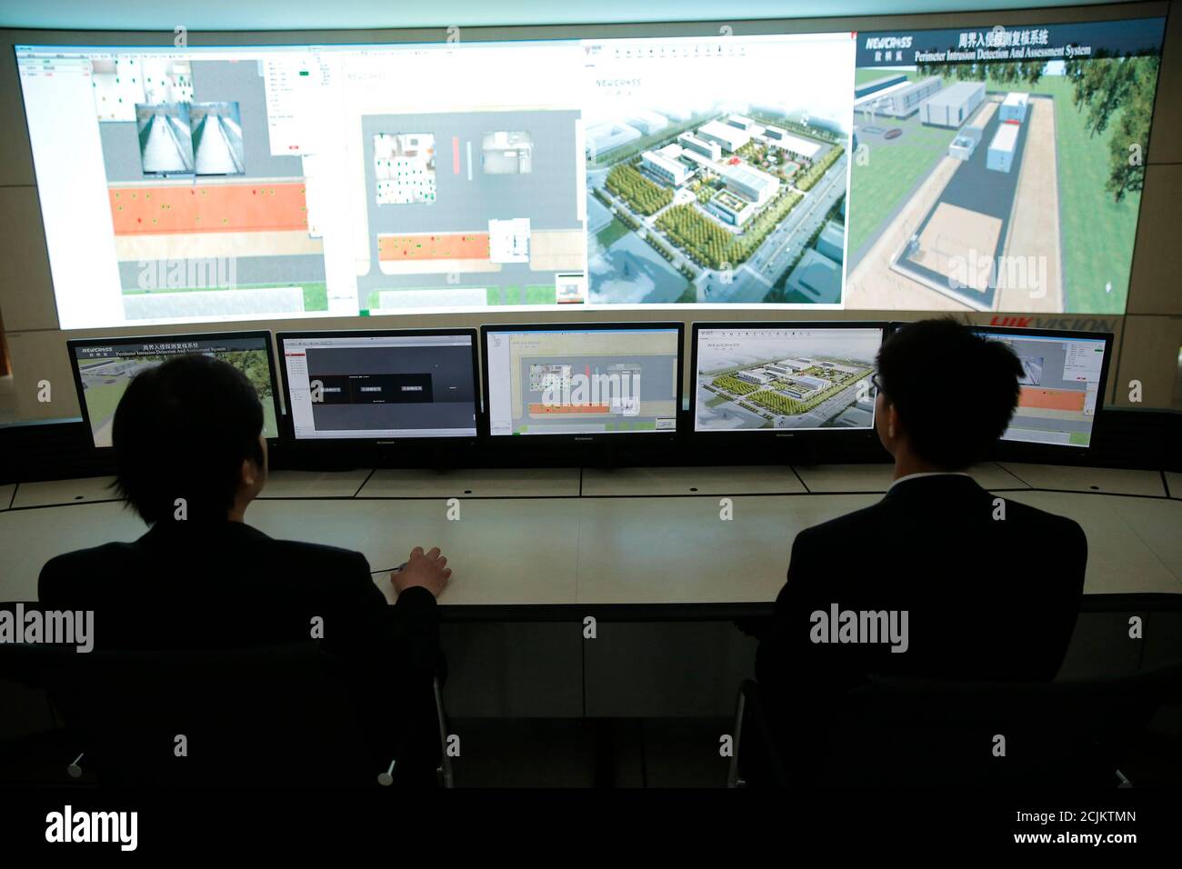 Intrusion detection hi-res stock photography and images - Alamy